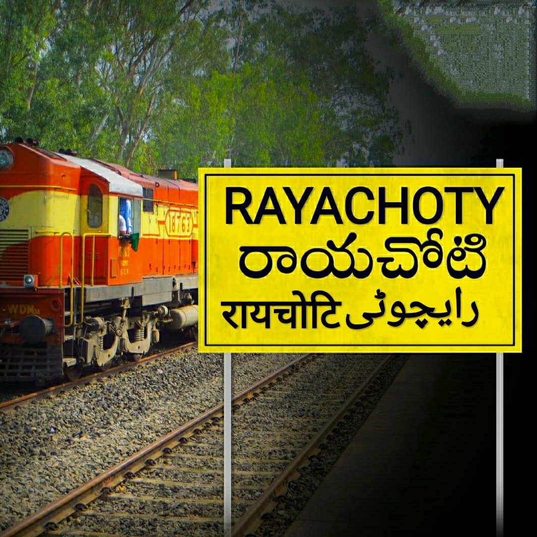 Etapalli, Gadchiroli : एटापल्ली: तालुक्याीतल हेडरीजवळ दुचाकीचा अपघात ...