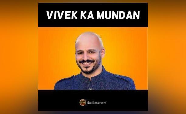 Vivek shares 'Vivek ka mundan' meme on Trump mispronouncing Swami ...
