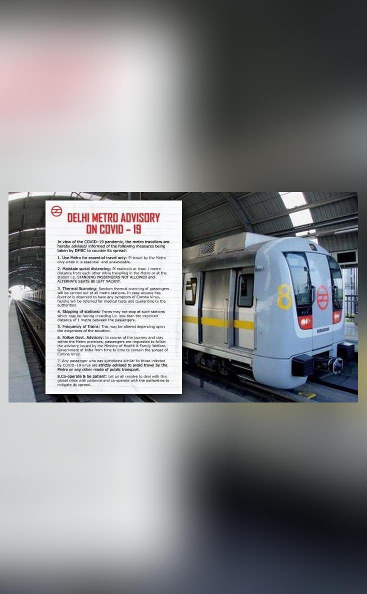 Trains may not stop at stations which have crowding: DMRC amid COVID-19