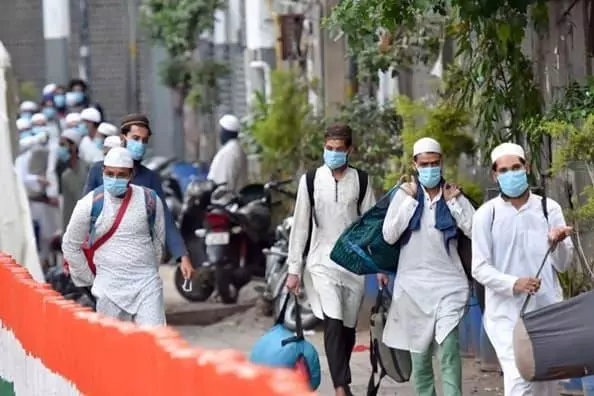 60 quarantined in Pune in connection with Nizamuddin Markaz event ...